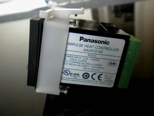 7" Medically Validatable Digital Tube Sealer (PRE-ORDER) - THS177D